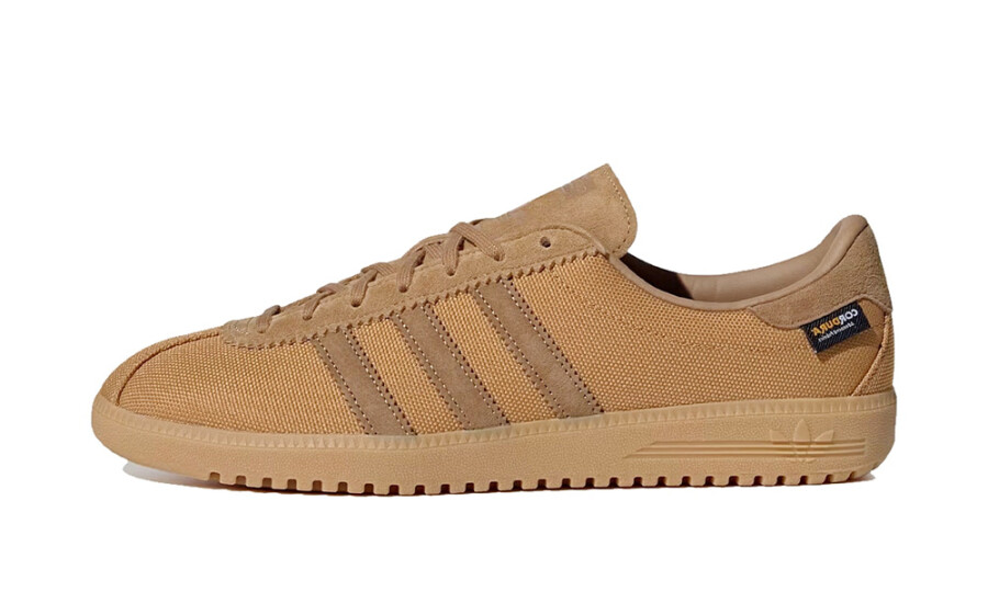 Adidas Bermuda 'Mesa Brown' - IG6186
